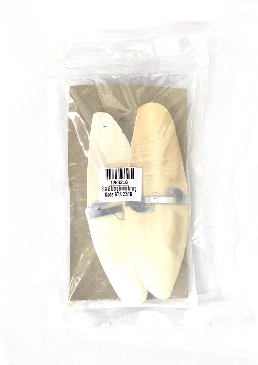 Emas 10 Cuttle Fish Bone ( 2 pcs Per/Bag Tulang Sotong ) - Bird Food ...