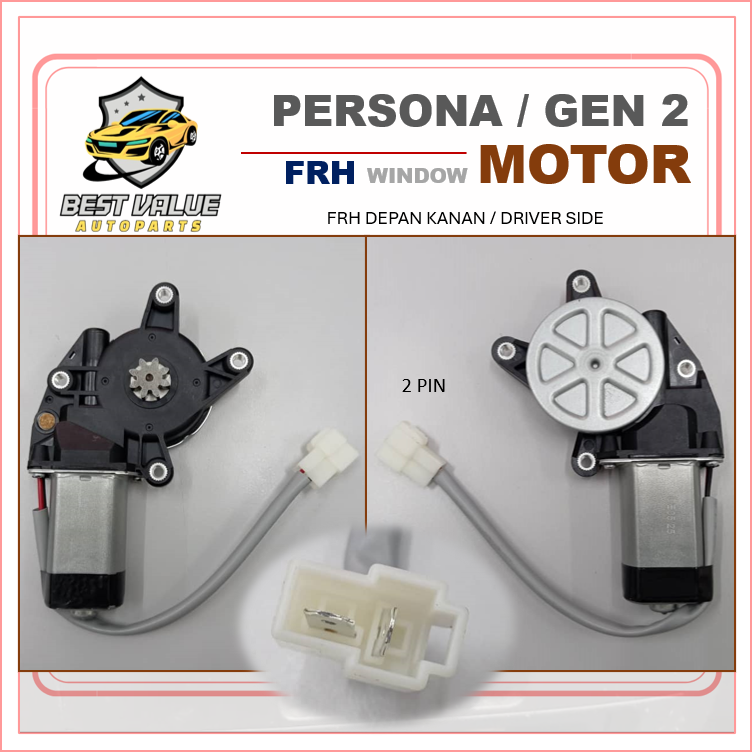 PROTON GEN2 GEN 2 PERSONA SAGA WAJA POWER WINDOW MOTOR MOTO CERMIN ...