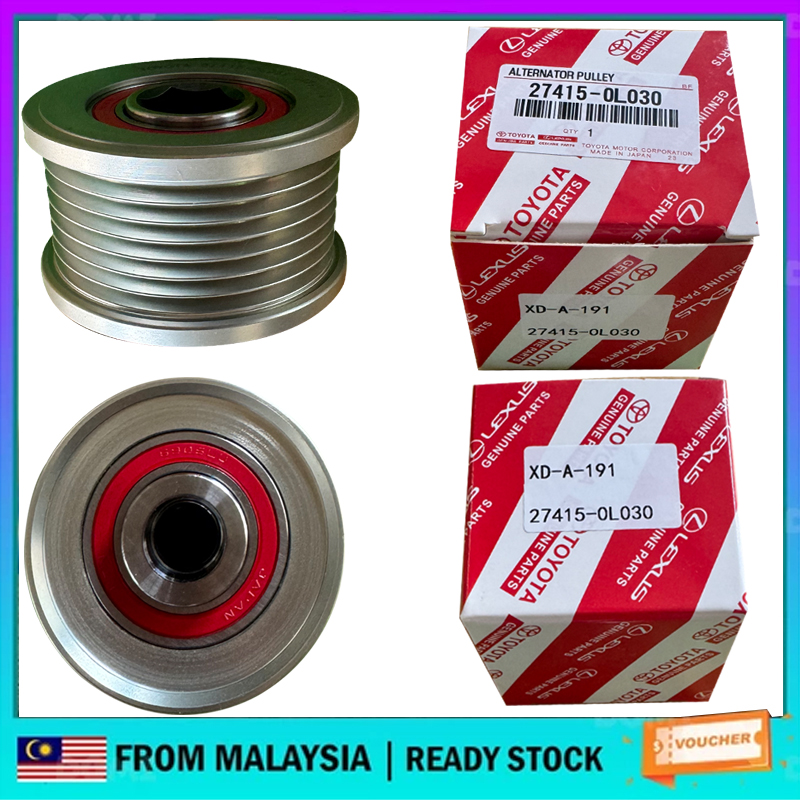 27415-0L030 100%ORIGINAL ALTERNATOR CLUTCH PULLEY 7PK (NIPPON DENSO ...