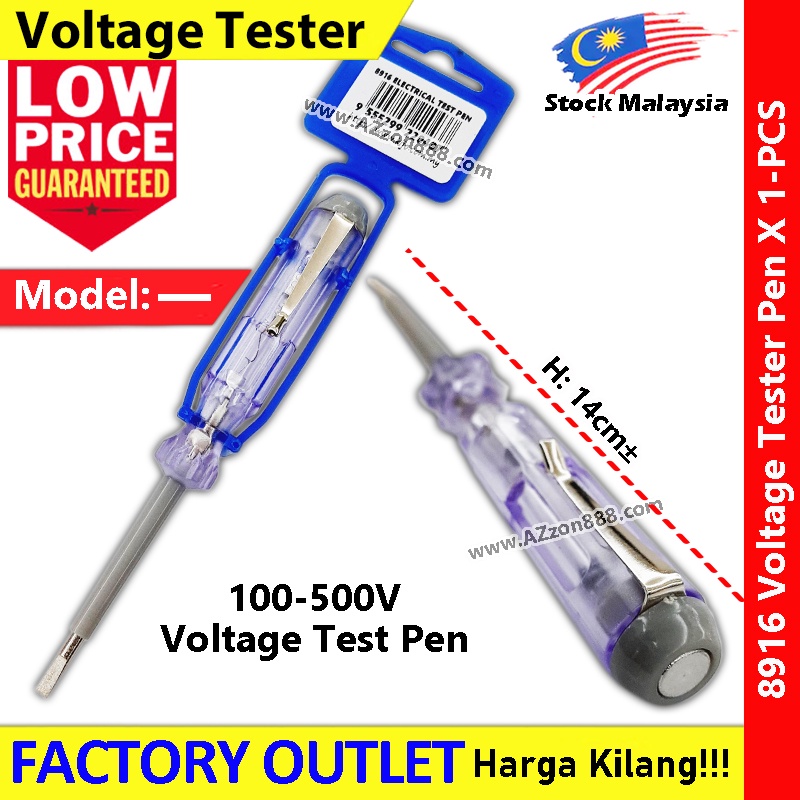 8916 Electrical Test Pen Tester PEN TYPE 17150A Test Pen #TEST #Pen # ...