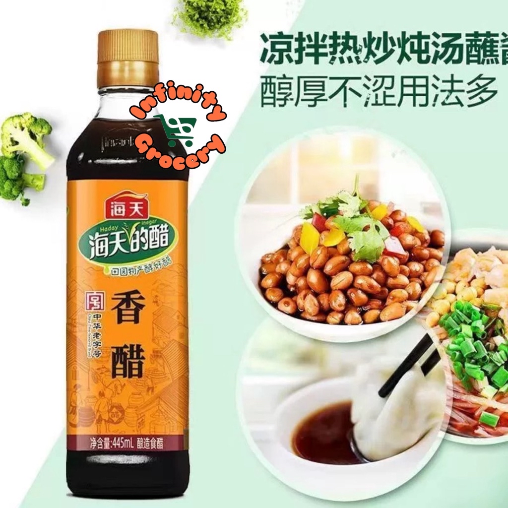海天香醋 Haday Aromatic Vinegar ( 445ml ) | Shopee Malaysia