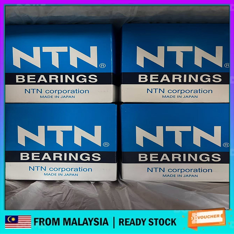 NTN JAPAN PROTON SAGA BLM FLX / SAGA VVT 2016 2017 2018 HUB383-4 REAR ...