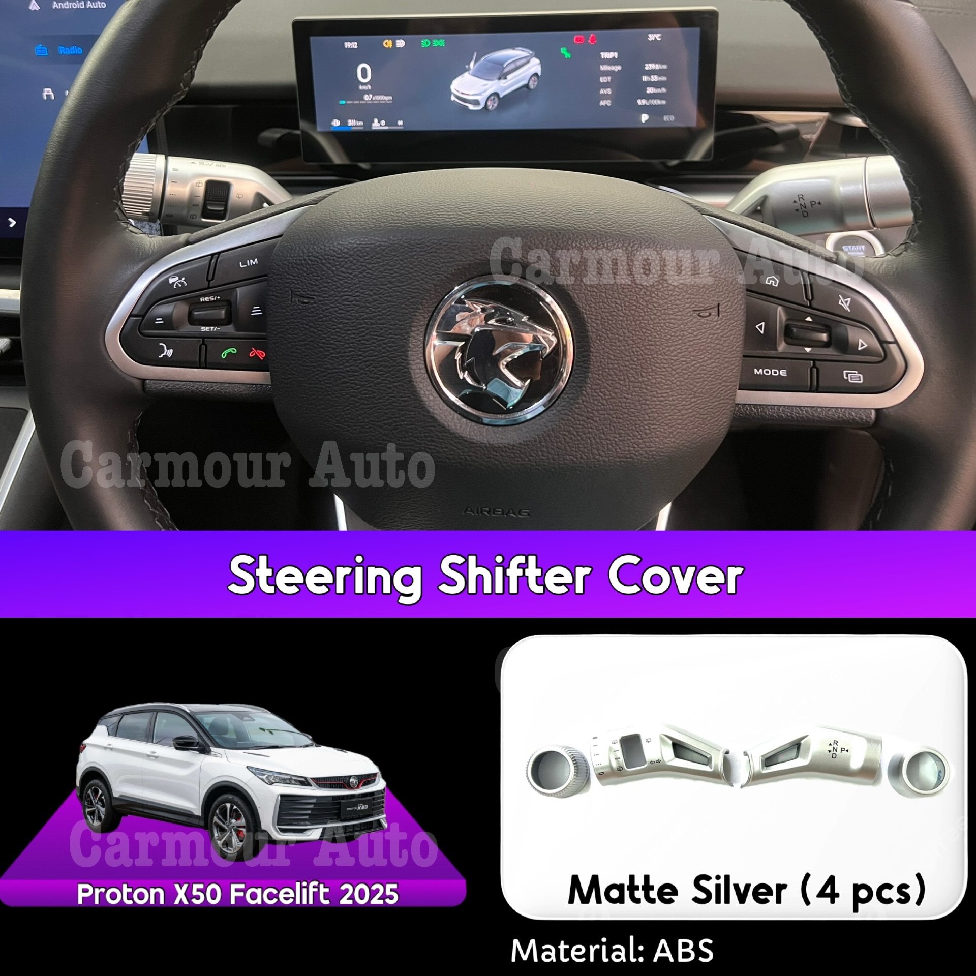 Proton X50 Facelift 2025 Steering Shifter Cover Steering Shift Trim ...