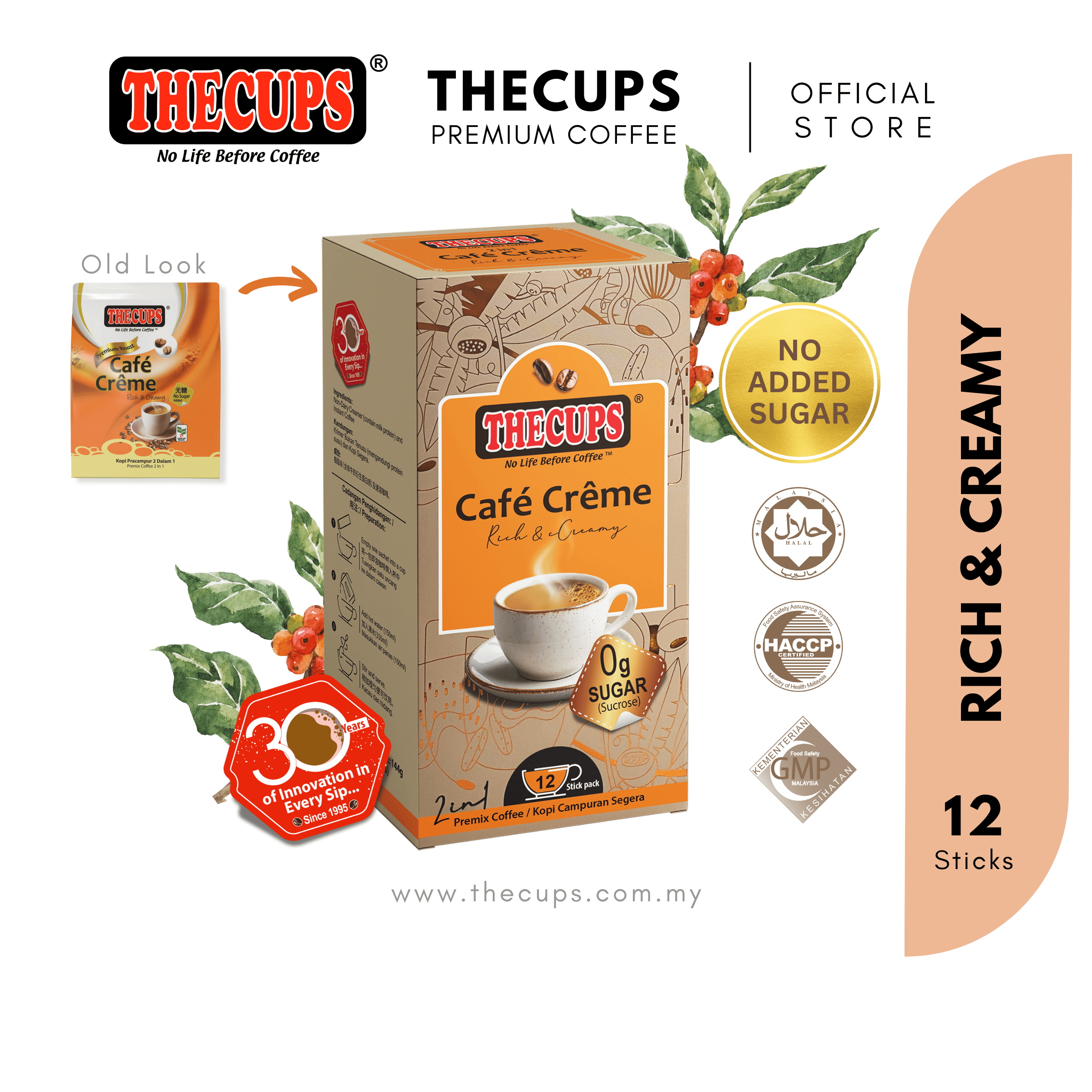 THECUPS Cafe Creme, Premium 2in1 Coffee - Unsweetened | Shopee Malaysia