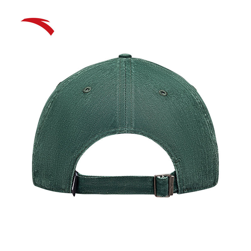 ANTA Unisex Lifestyle Baseball Hat 1925C8252-2 -Green (Topi Unisex ...