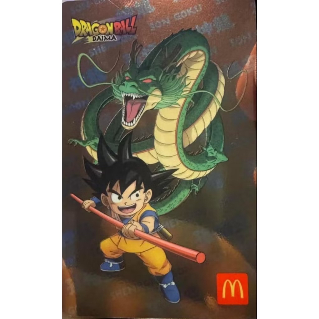 LIMITED EDITION – DRAGON BALL DAIMA x McDonald’s COLLECTIBLE CARDS ...
