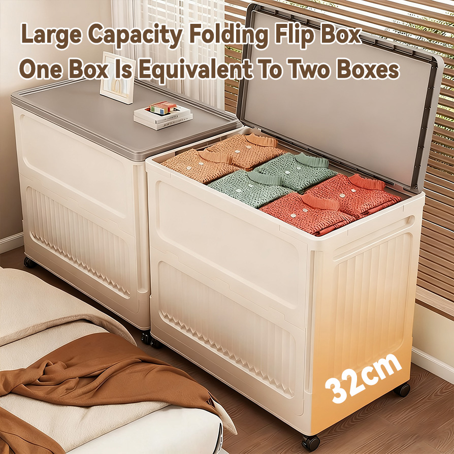 IKEA Large Capacity Multi-FunctionalFoldable Flip Storage Box Movable ...