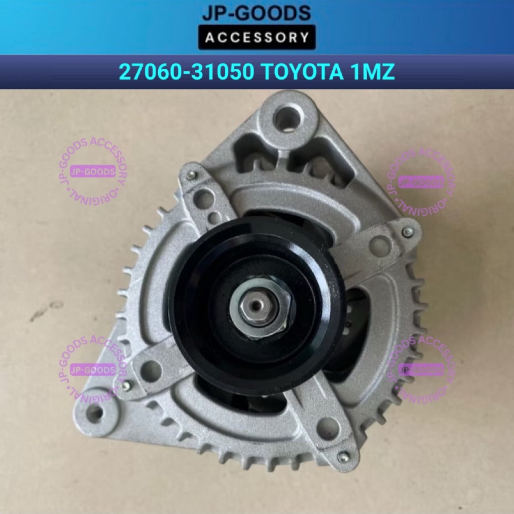 Toyota 1MZ Alternator 27060-31050 | Shopee Malaysia