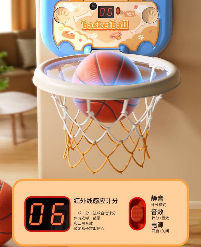 【Inductive Scoring】Basketball Hoop Toys Sound Counter Indoor Mini ...