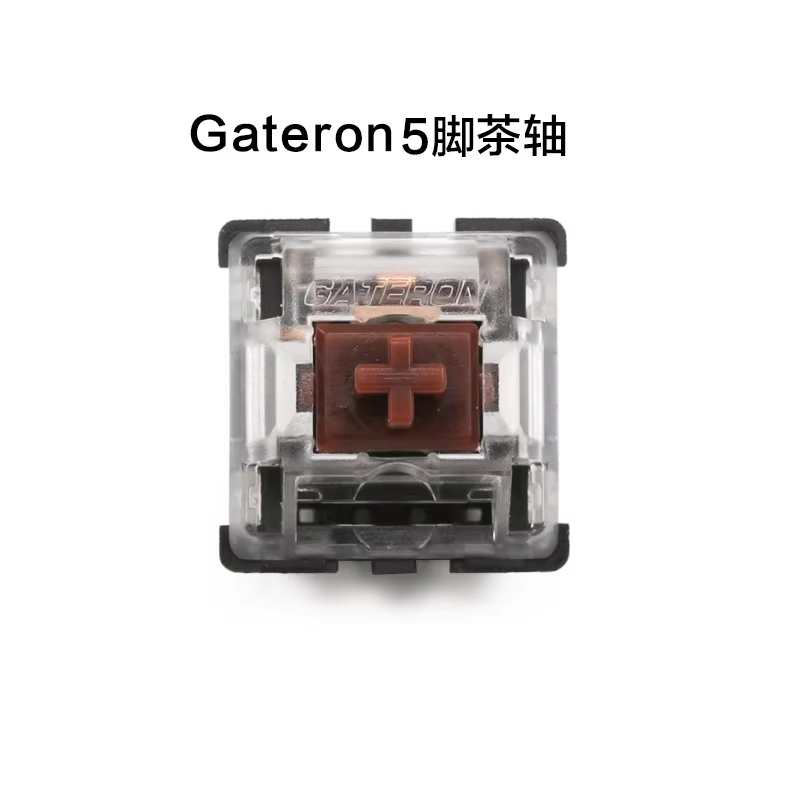 Gateron G Axis Switch with Black Base, Transparent Axis Cover, /5-pin ...