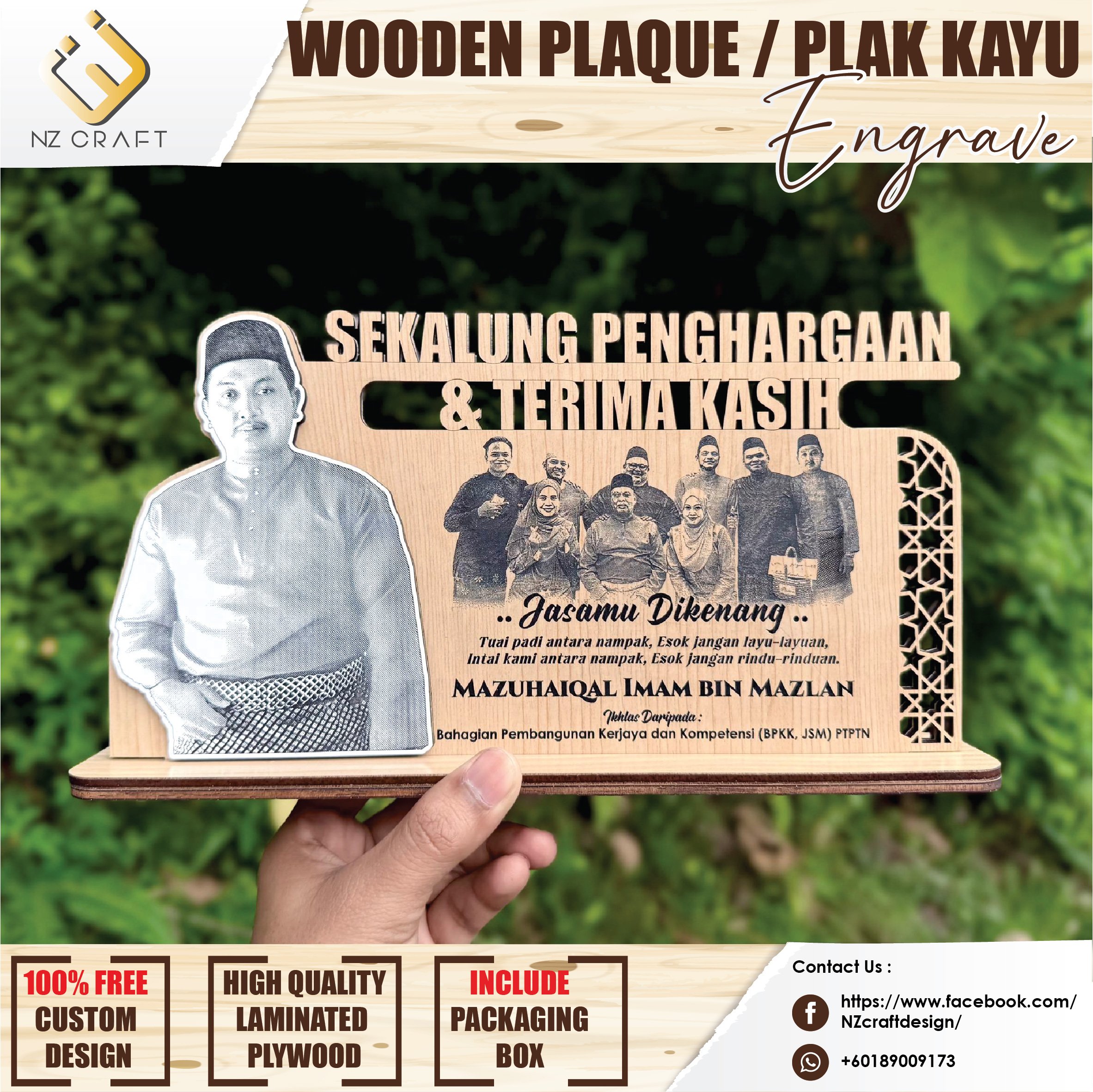 Custom Wooden PLAQUE Photo Engrave | PLAK Kayu Ukiran Gambar | Hadiah ...