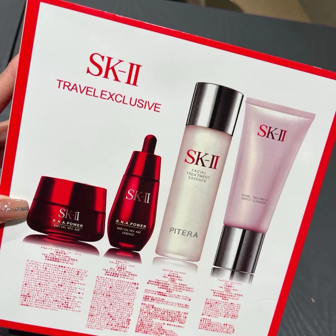 Tawaran istimewa masa terhad: Set Perjalanan Essential SK-II SKII SK2 ...