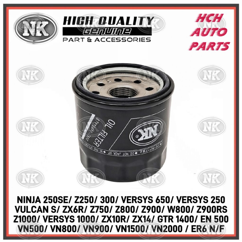 OIL FILTER - KAWASAKI - ER6 /NINJA 250/Z250/300/VERSYS 650/250/VULCAN S ...