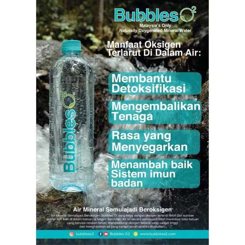 [READY STOK] BUBBLES O2 AIR MINERAL SEMULAJADI OXYGENATED MINERAL WATER ...