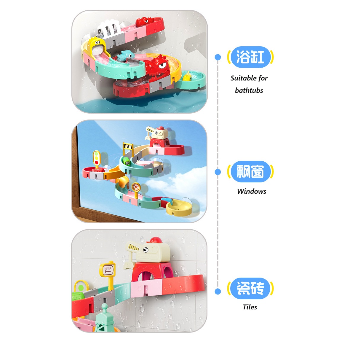 Dinosaur Water Slide Track Bath Toy Set for Kids / Fun Bathtub Play ...