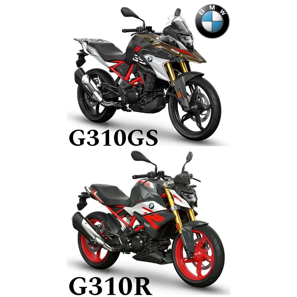 RK Sprocket Set BMW G310R G310GS 520 KRX X-Ring Black Chain Gold Chain ...