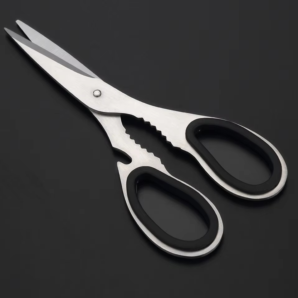Strong stainless steel Multi-functional household scissors, kitchen scissors, office scissors ...