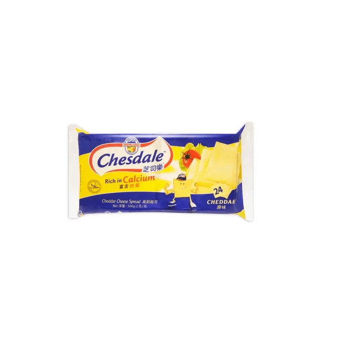 Chesdale Premium Rich in Calcium Plain Cheese Cheddar 24 Slices 500g ...