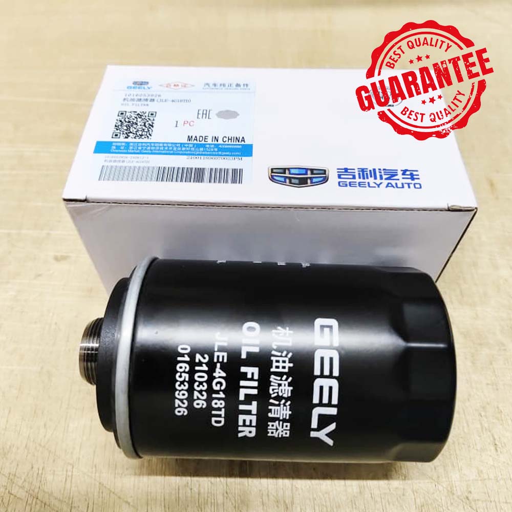 ORIGINAL PROTON X70 GEELY ENGINE OIL FILTER (1056004100) | Shopee Malaysia