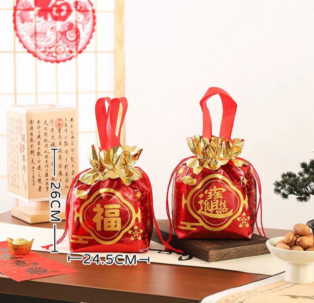 CNY gift packaging bag | Shopee Malaysia