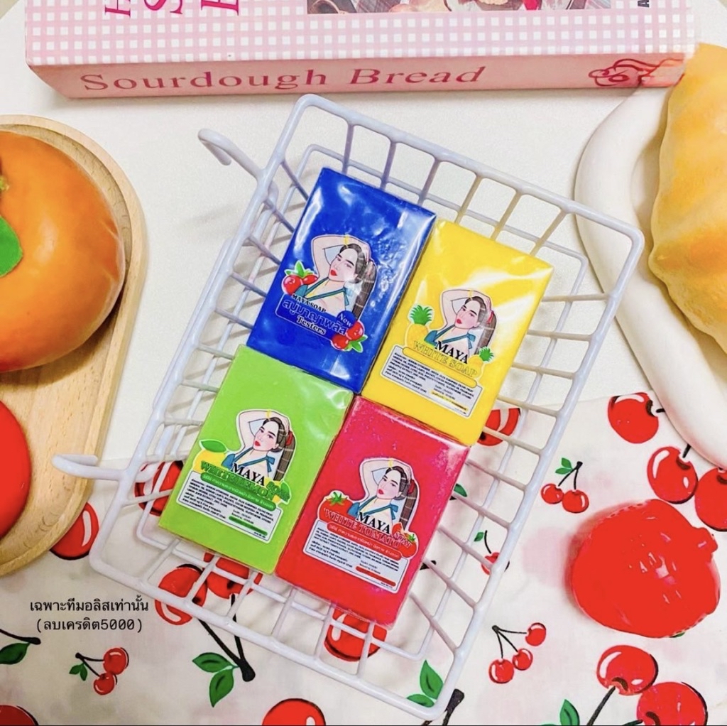 Maya Brand 🟦🟥🟩🟨 Maya whitening soap Thailand 💯 | Shopee Malaysia
