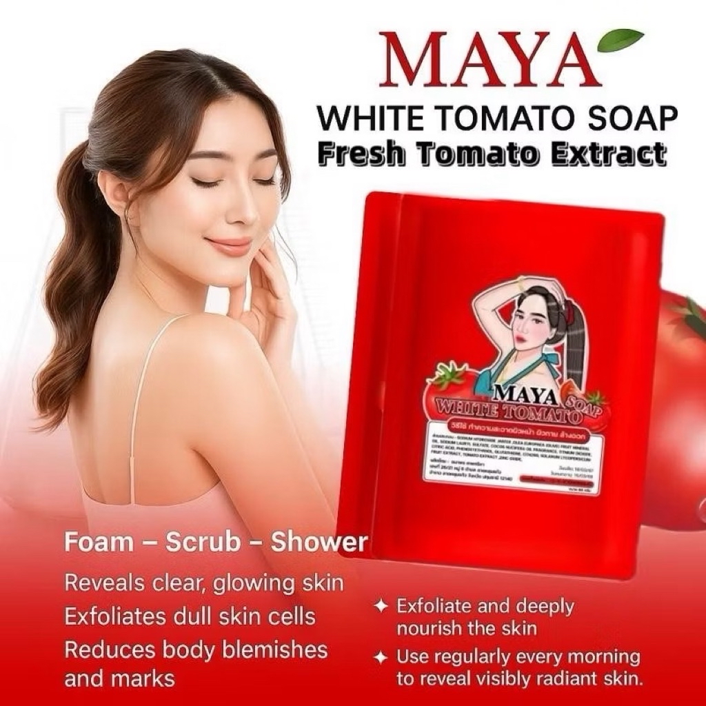 Maya Brand 🟦🟥🟩🟨 Maya whitening soap Thailand 💯 | Shopee Malaysia