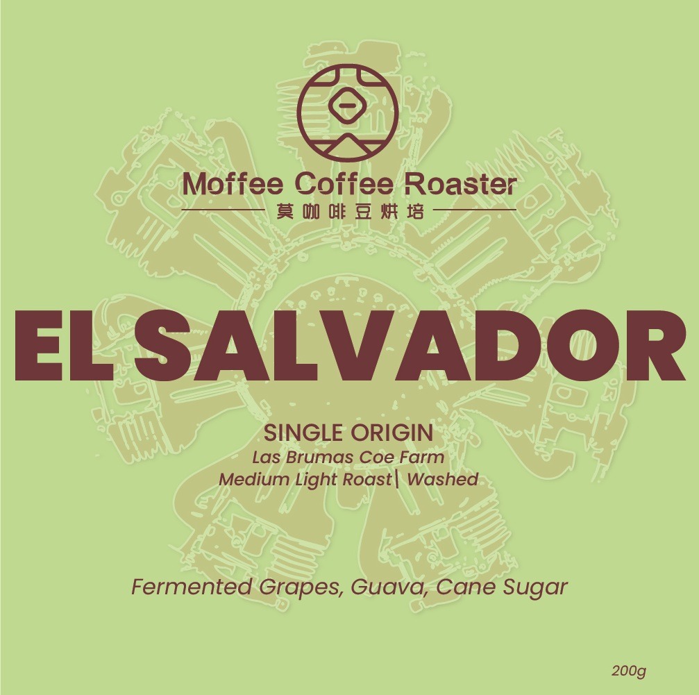 MOFFEE - El Salvador Las Brumas Coe Farm - Single Origin Coffee Beans ...