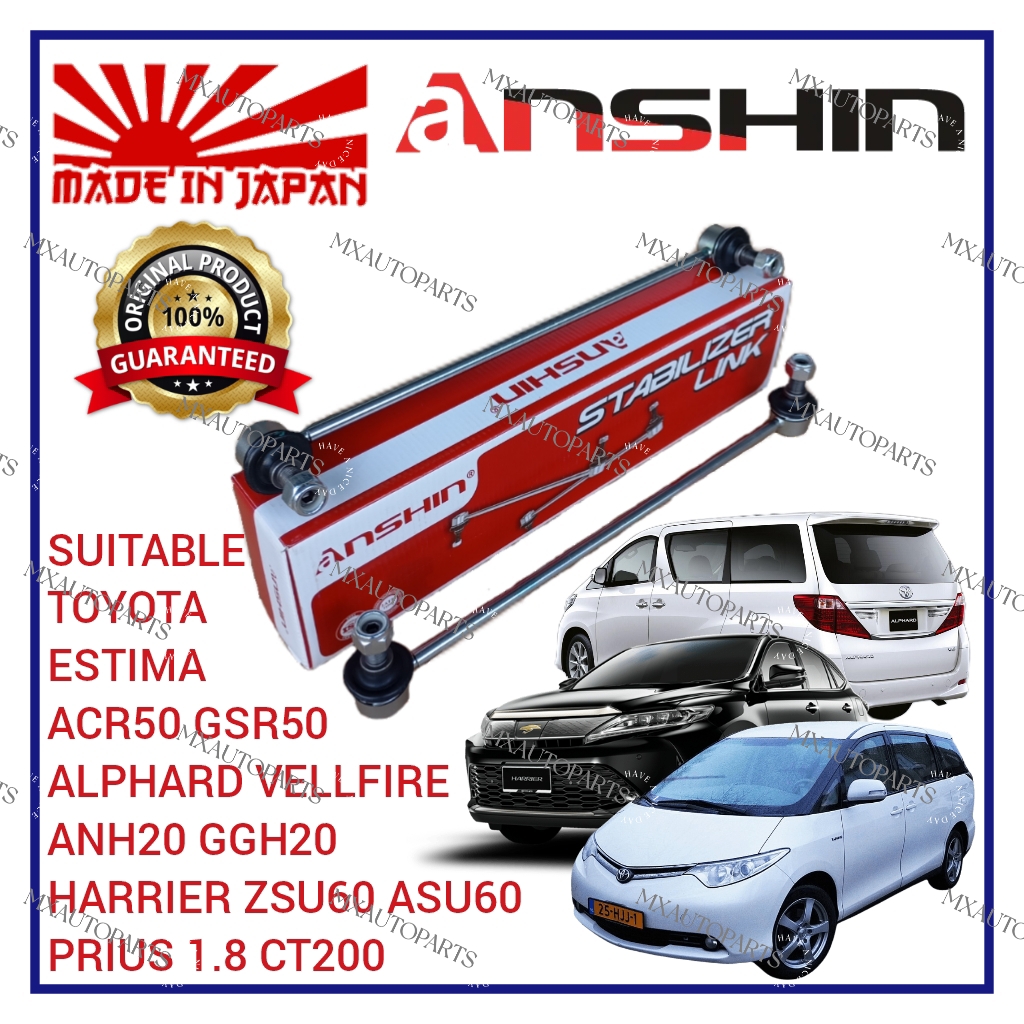 ORIGINAL ANSHIN JAPAN FRONT STABILIZER LINK TOYOTA ESTIMA ACR50 ALPHARD ...