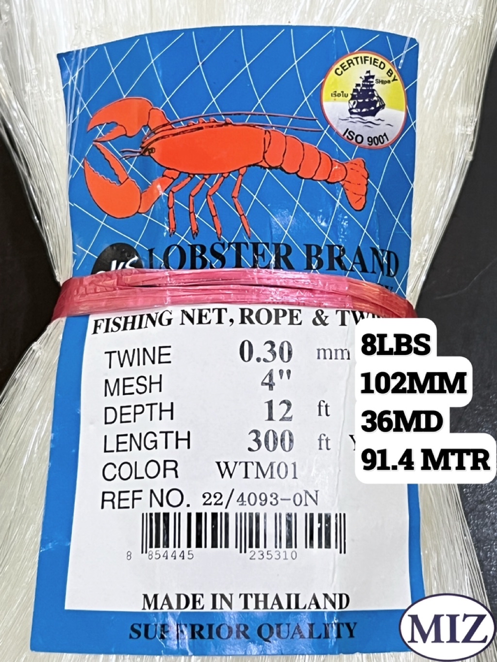 030 x 3" 3 1/2" 4" x 12FT x 300FT Mata Tegak Fishing Net Jaring Sungai ...