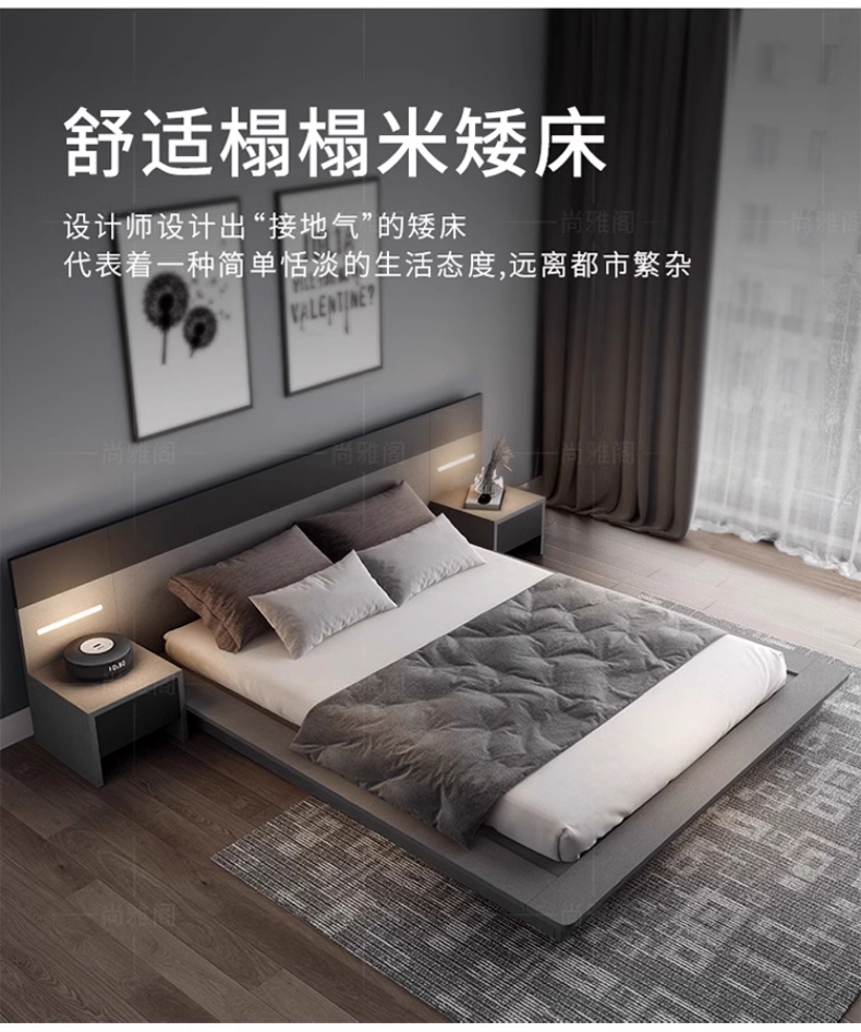 JZX light luxury tatami Japanese MUJI floating bedframe wood tatami LED ...