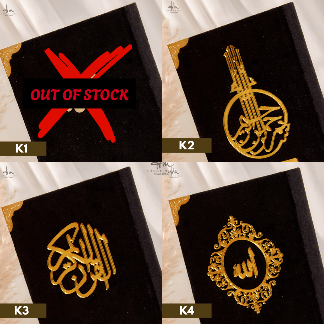 Hanna MIrae Al-Quran Size A5 Baldu Custom Nama Design Exclusive ...