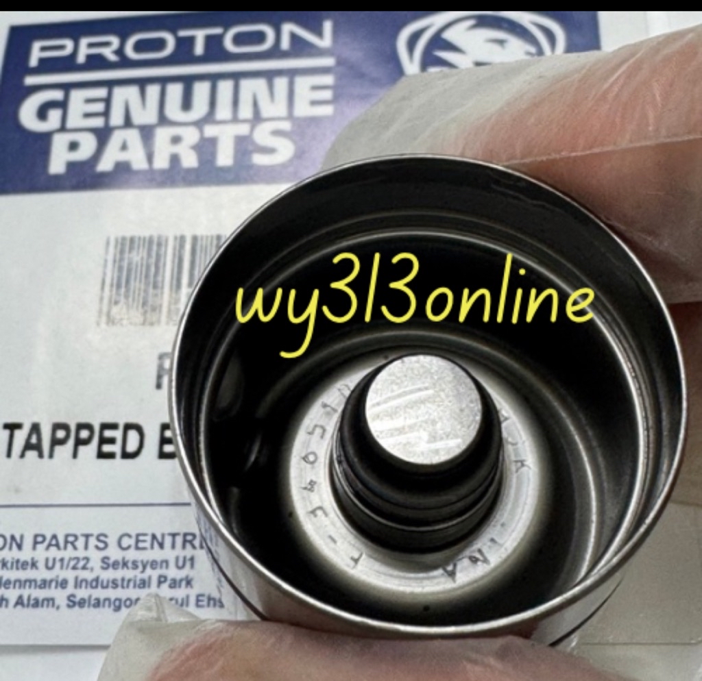 Pw811086 Original Proton Gen2 Persona Satria Neo BLM FL FLX IAFM Engine ...