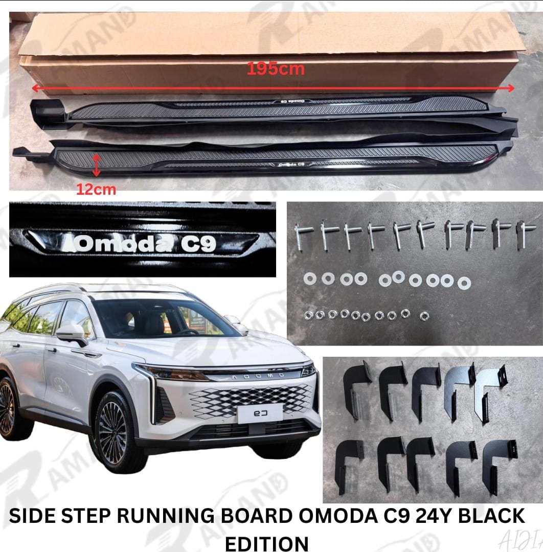 JAECOO CHERY OMODA C9 WITH SKIRT SIDE STEP PEDAL RUNNING BOARD NERF BAR ...