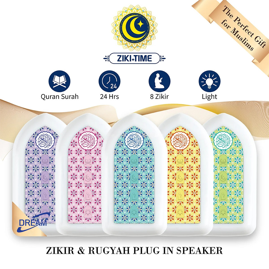ZK3S Plug Play Muslim Islamic Quran Surah automatic Player Mini Kuran ...