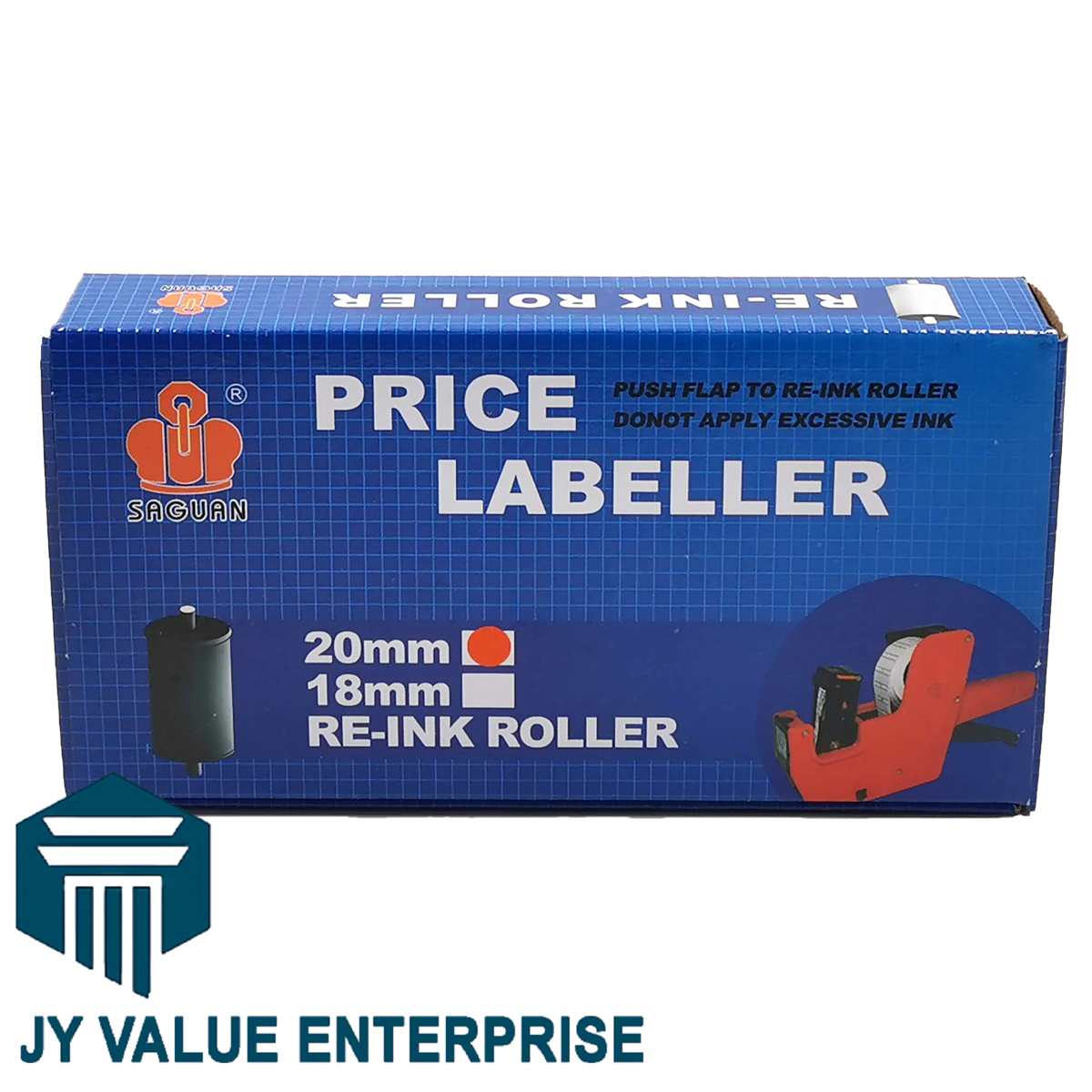 INK ROLLER 20MM (MX-5500) | Shopee Malaysia
