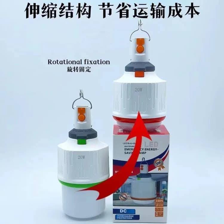 K6936 LED伸缩应急灯 LED Retractable Emergency Light (20W) | Shopee Malaysia