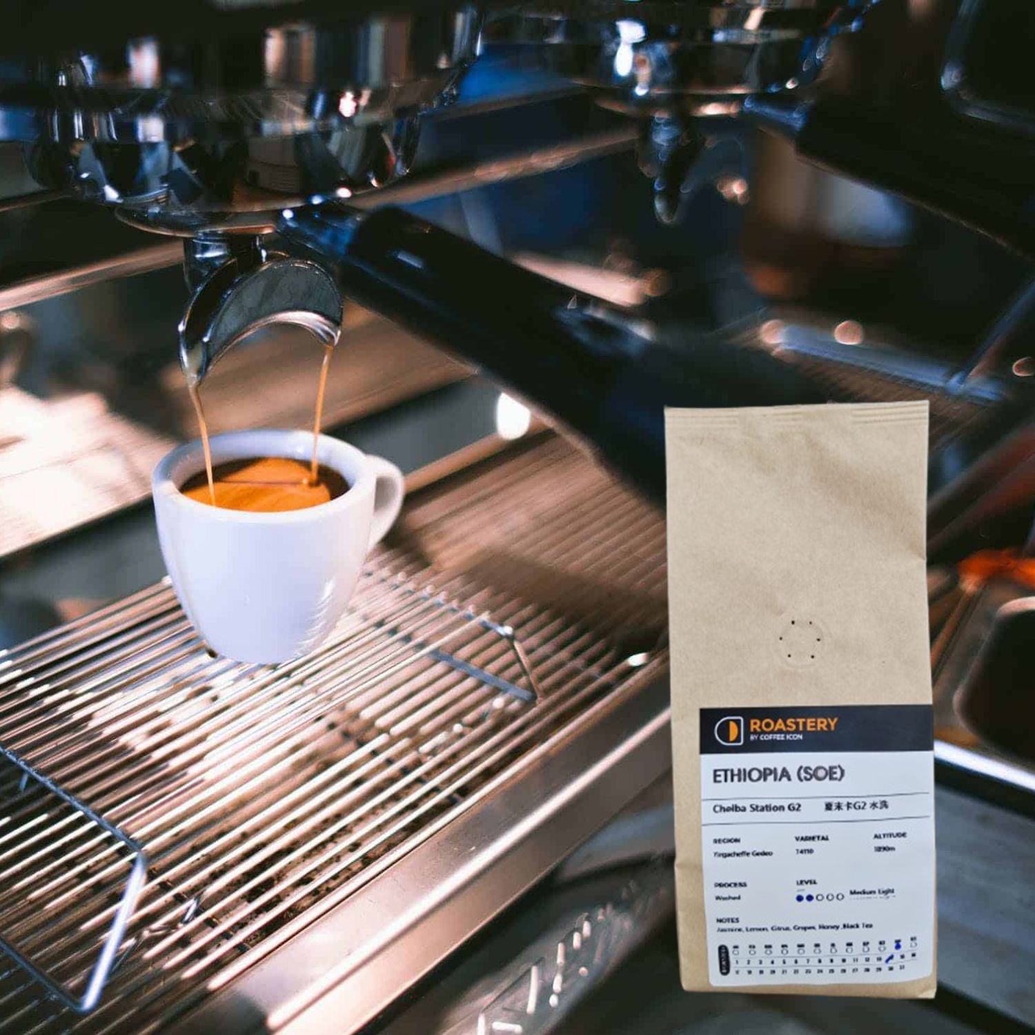 [Coffee Icon] SOE - Single Origin Espresso - Ethiopia Yirgacheffee ...