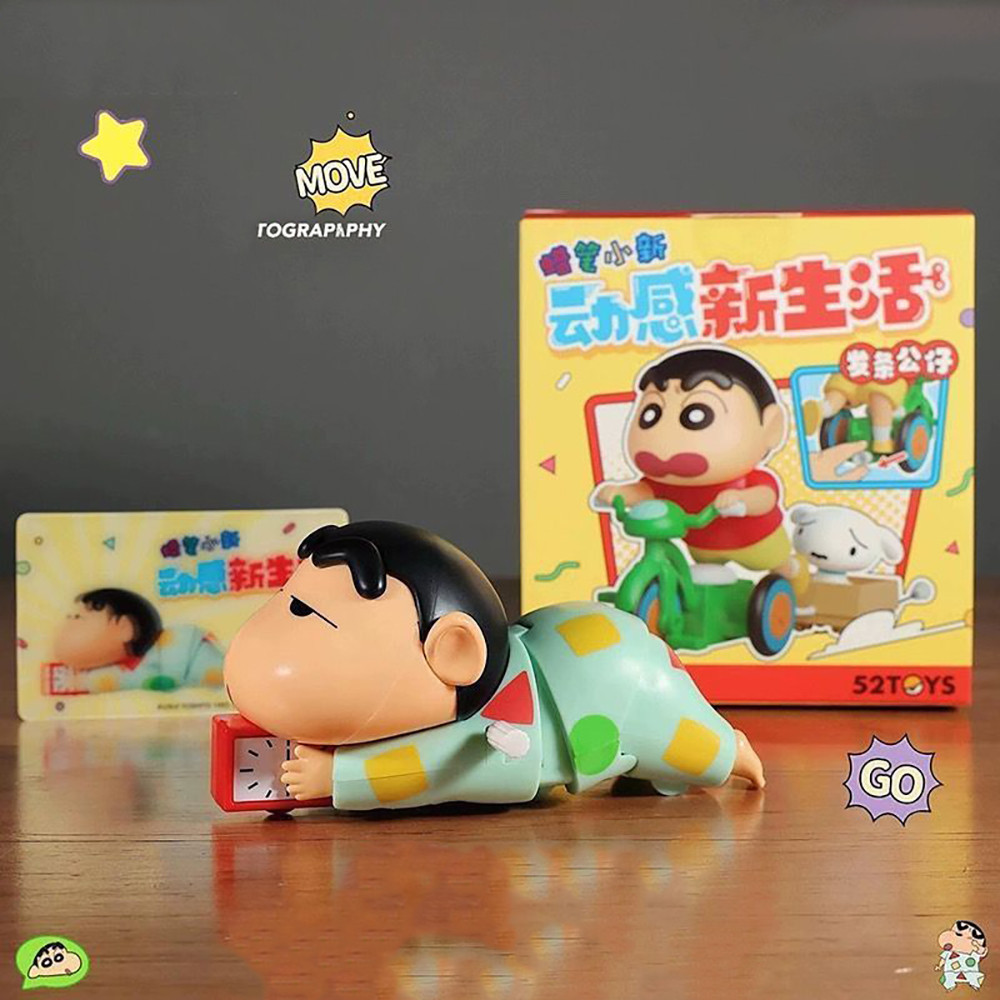 Crayon Shin chan Crawling Toy Movable Dynamic Series Action Figure ...