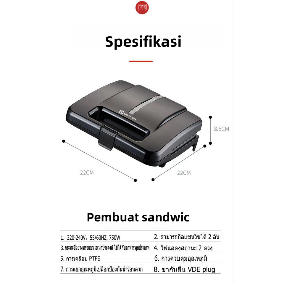 Electrolux Household compact bread machine - disc-style sandwich ...