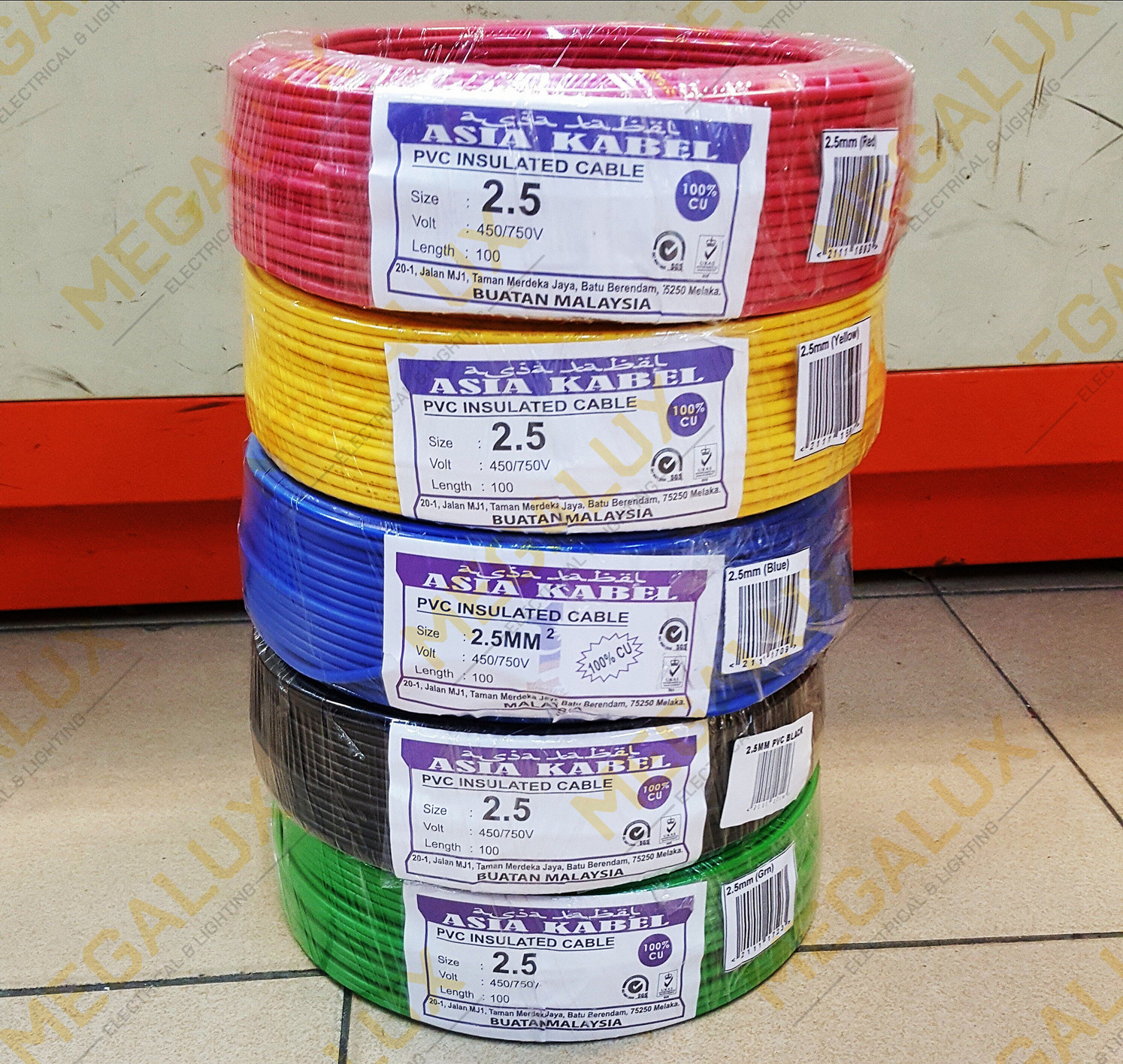 100% FULL COPPER 1.5mm / 2.5mm ELECTRIC PVC CABLE / PVC SINGLE CORE ...