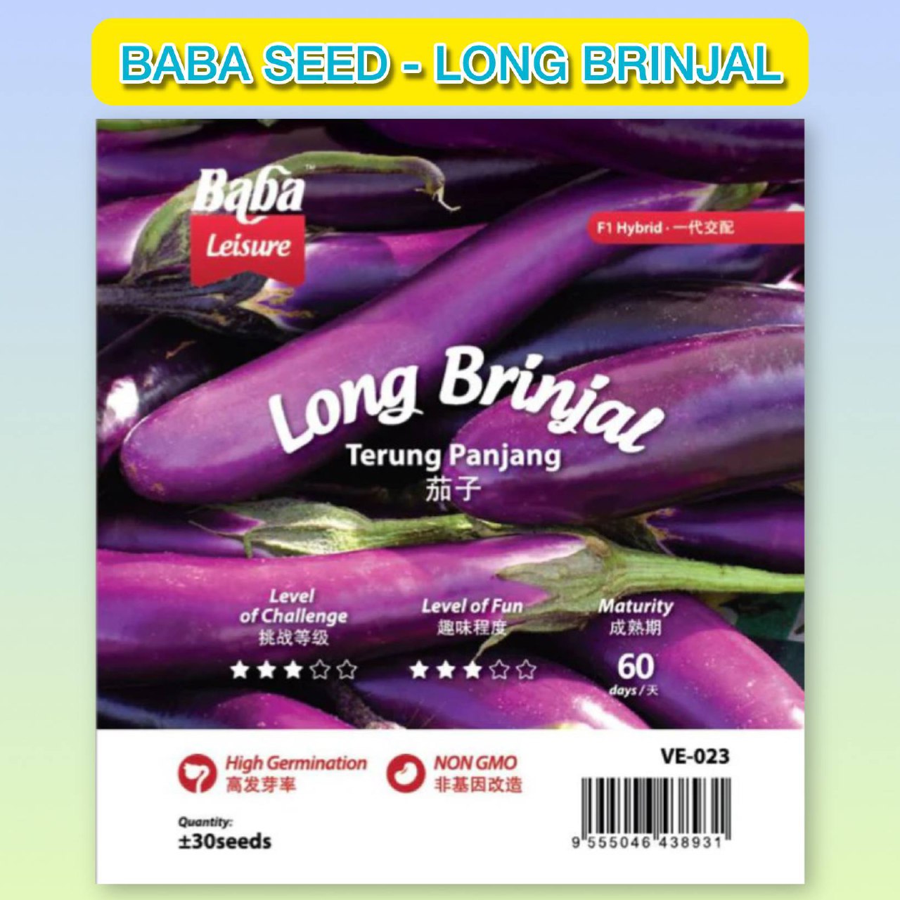 Baba Long Brinjal Seed VE-023 F1 — Benih Terung Panjang F1 VE-023 巴巴 ...
