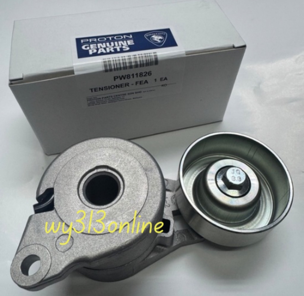 Pw811826 Original Proton Gen2 BLM Exora Assy Tensioner Acc Drive Fan ...
