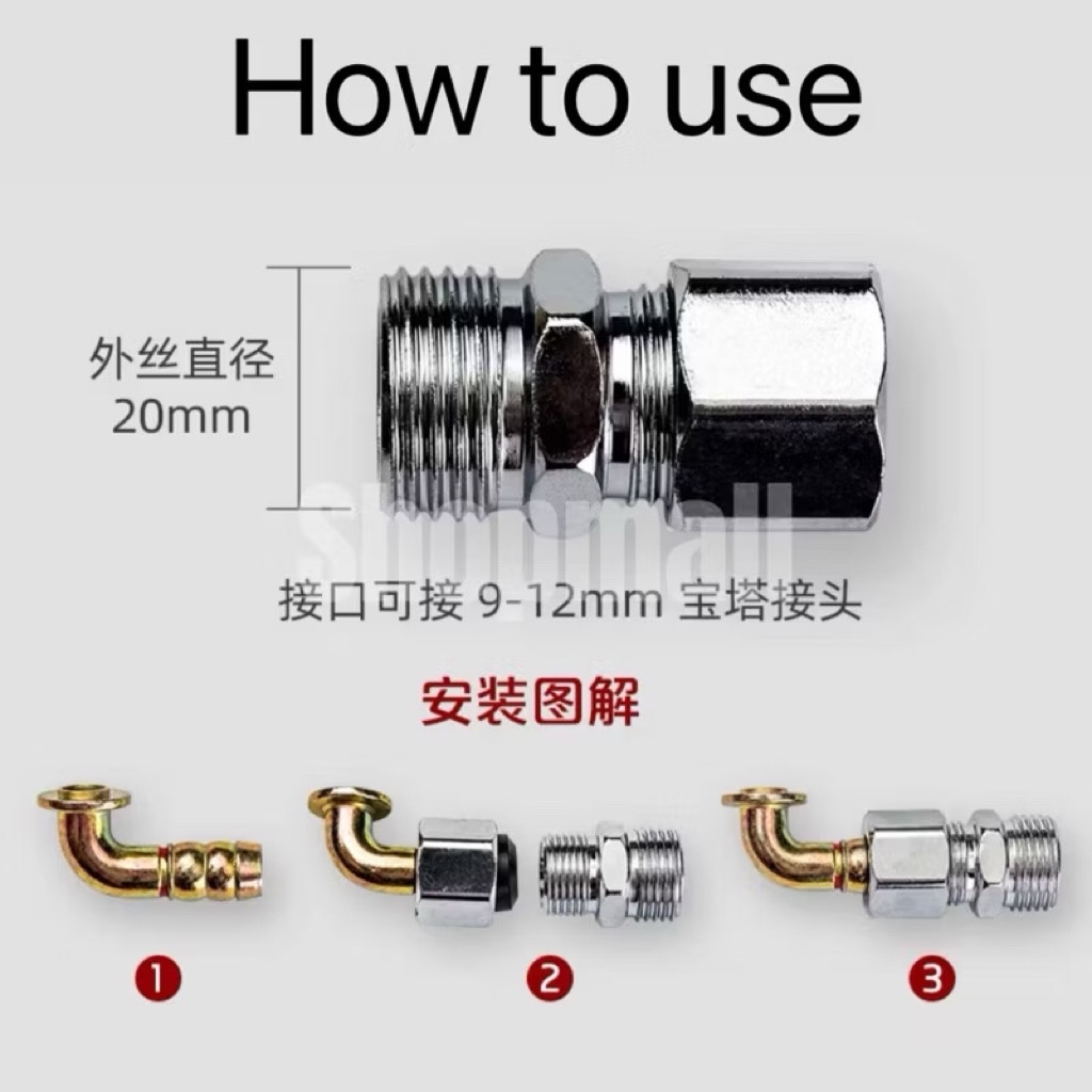 Penyambung Dapur Gas Universal Gas Joint 8-12mm to L Type Joint Hose ...