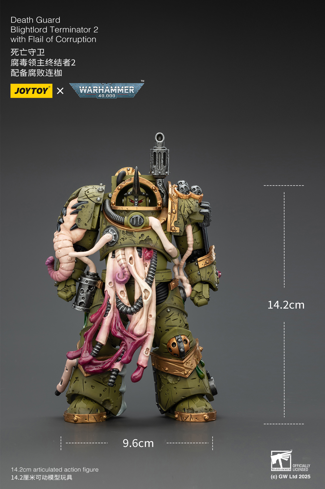 (Pr3 0rd3r) Joytoy Warhammer 40K Death Guard Blightlord Terminator 2 ...