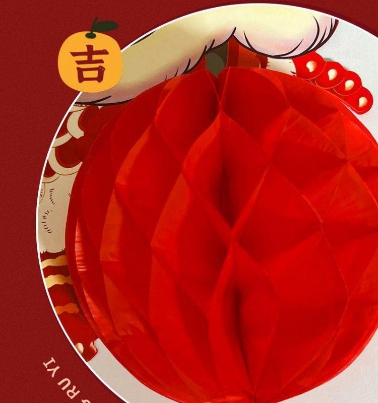 CNY Lantern Ornaments Thick Cardboard Chinese New Year Hanging ...