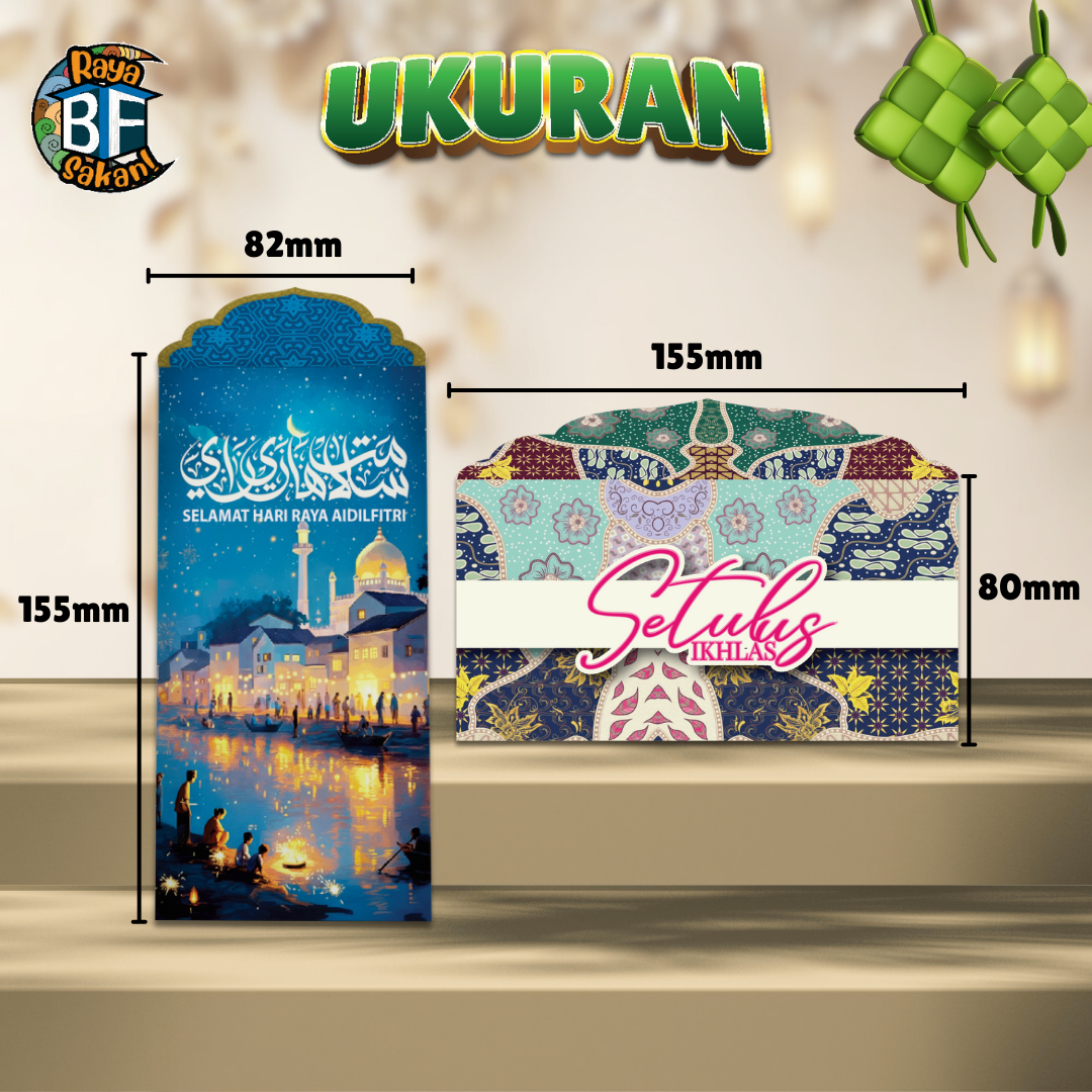 TBF Sampul Raya 2026 Combo + Loose | 11 Combo (55 Design) + 55 Loose ...