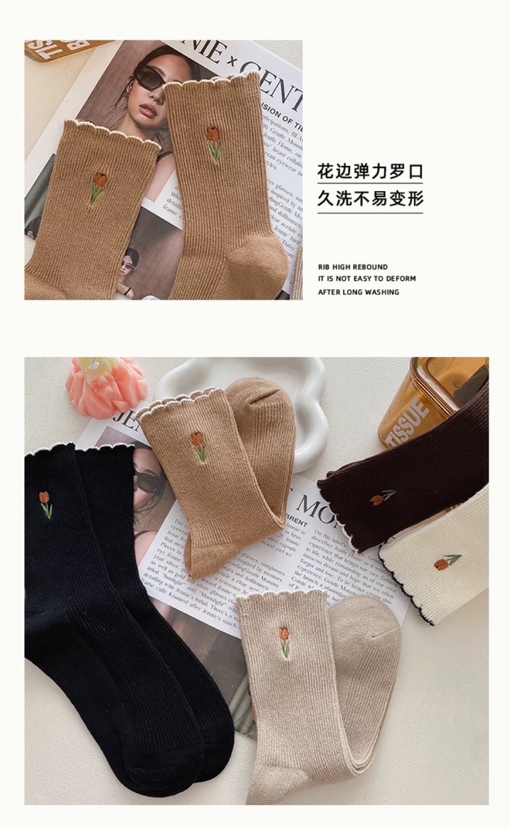 Bunga Tulip Sock Female Cute Japanese Socking Stocking Stokin Flower ...