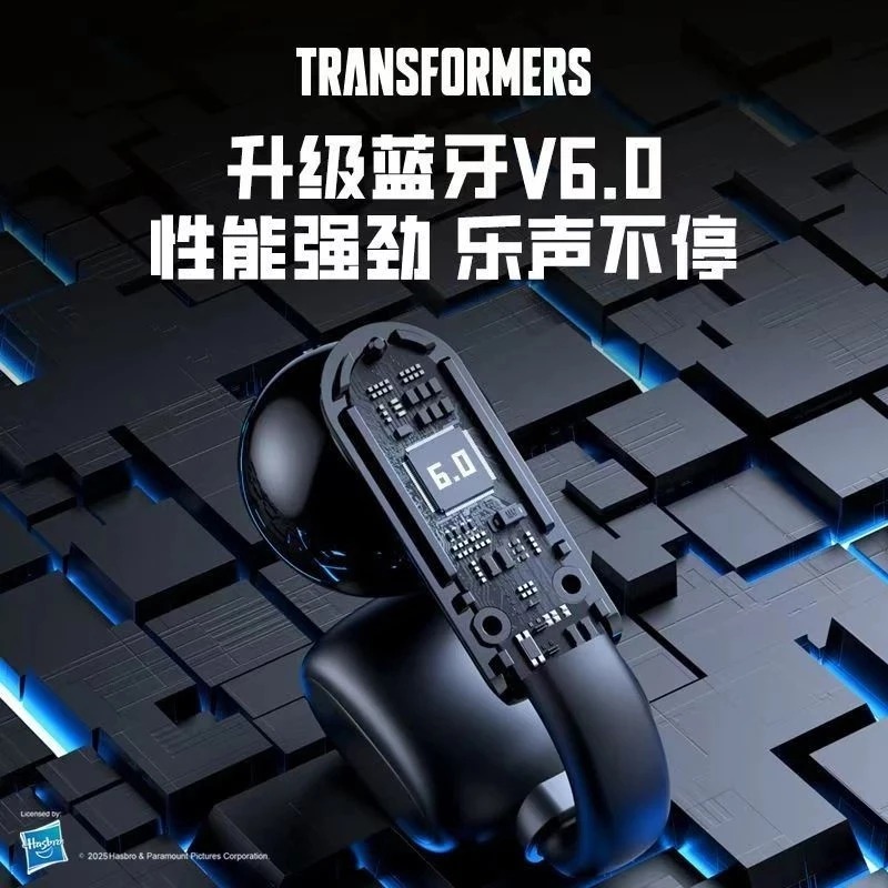 Transformers TF-T93 Wireless Bluetooth TWS Earbuds ( Bumblebee ...