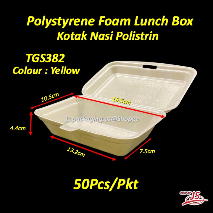(50pcs/pkt) Kotak Nasi Polisterin / Polystyrene Foam Lunch Box ...