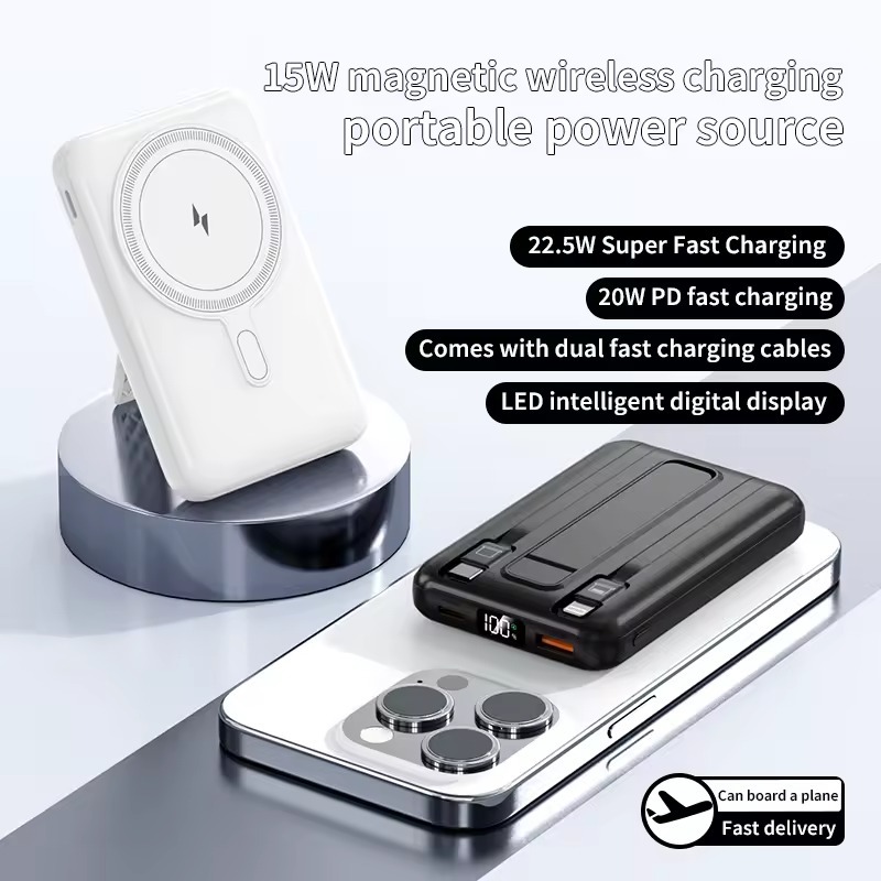 15W Magnetic Wireless Charging Power Bank 22.5W/20W Fast Charging ...